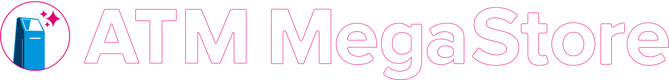 About Us | ATM Mega Store